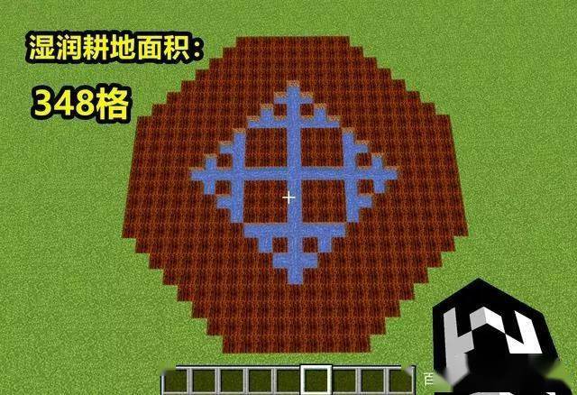 我的世界水田湿多少格截图