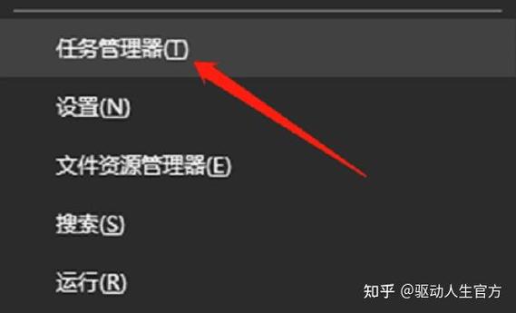 打开窗口文件菜单的快捷键图标