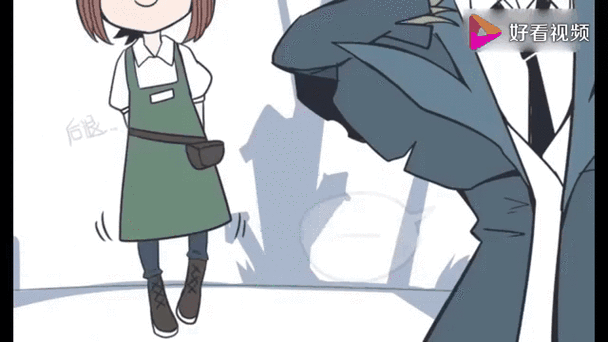 第五人格动态漫画全集动态漫画合辑图标