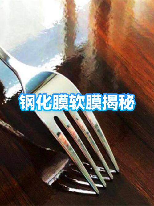 钢化膜好还是软膜好图标