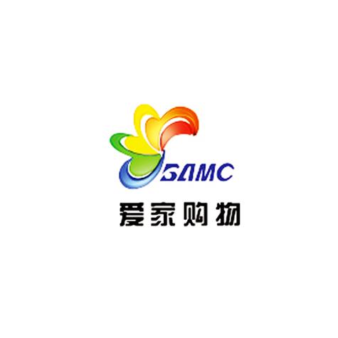 爱家购物APP截图