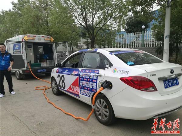 上门搭电救援缩略图