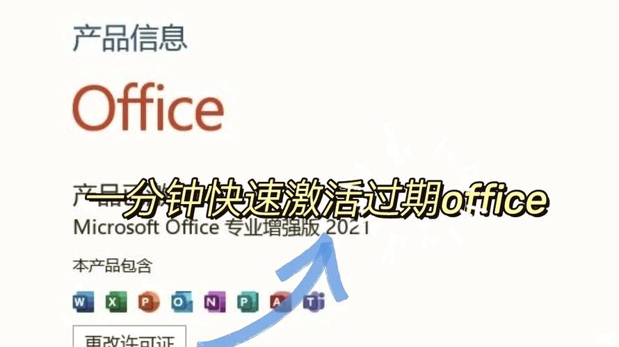 酷我激活码在哪里激活图标