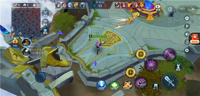 小程序游戏5v5图标