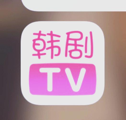 韩剧tv怎么切换国语图标