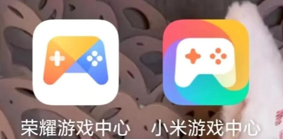 小米新版游戏空间图标