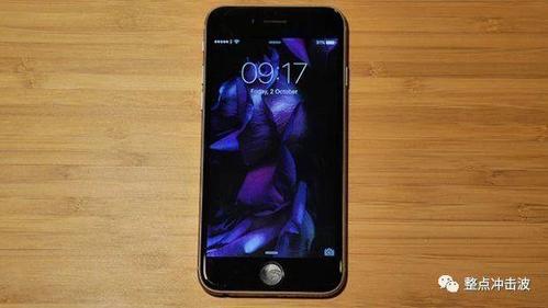 整点视频ios版本下载安装
