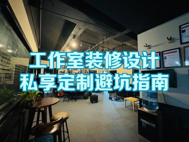 私人订制会所靠谱吗图标