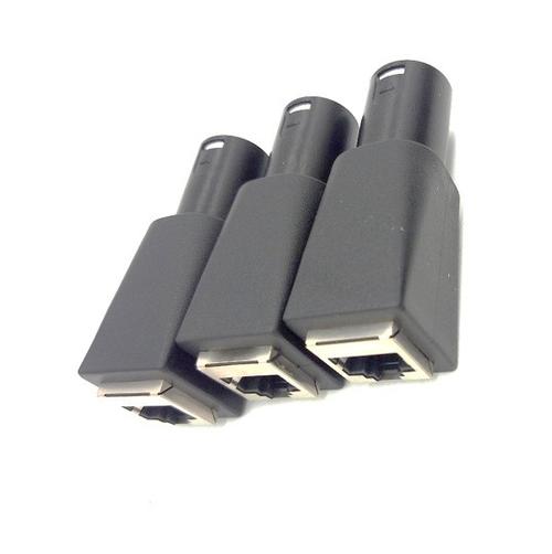 转接线和转换器哪个好图标