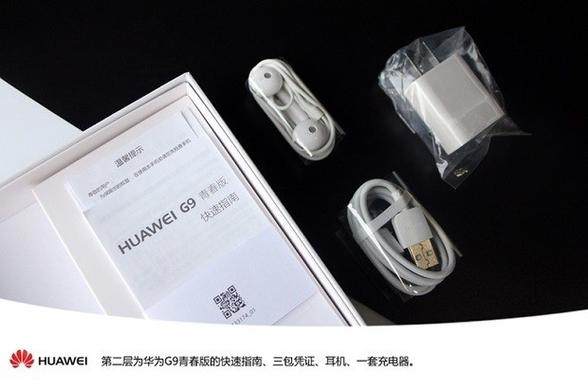 华为平板m3充电突然好慢图标