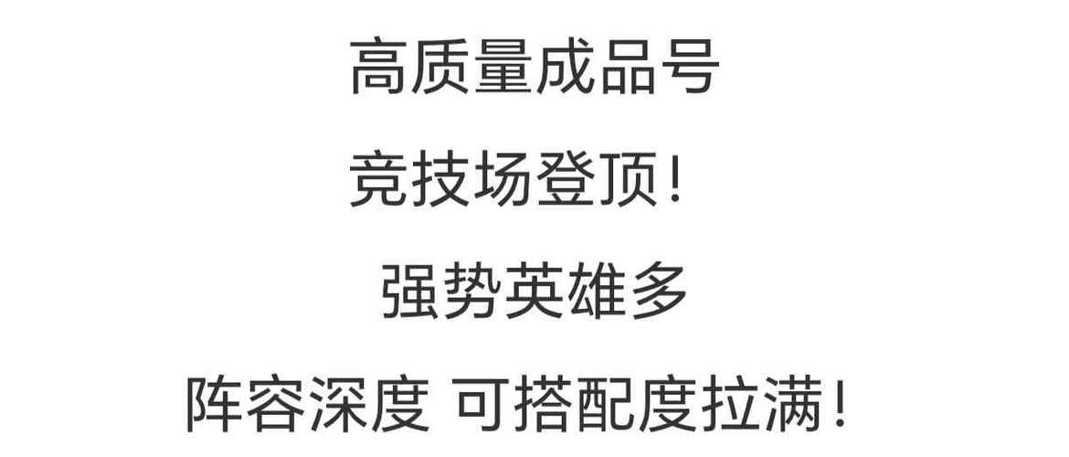 莉莉丝账号注册图标