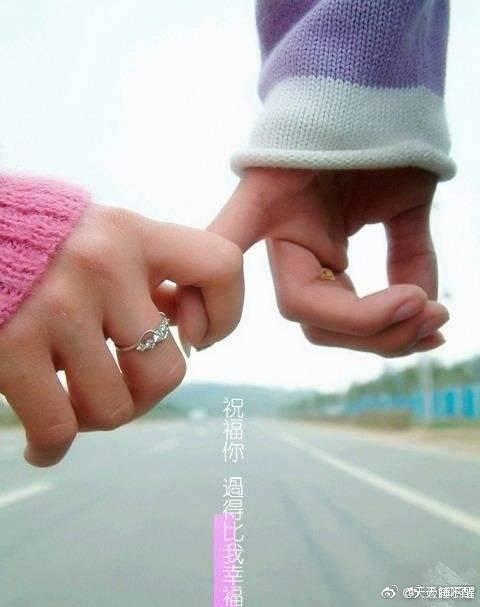 非主流QQ图片图标