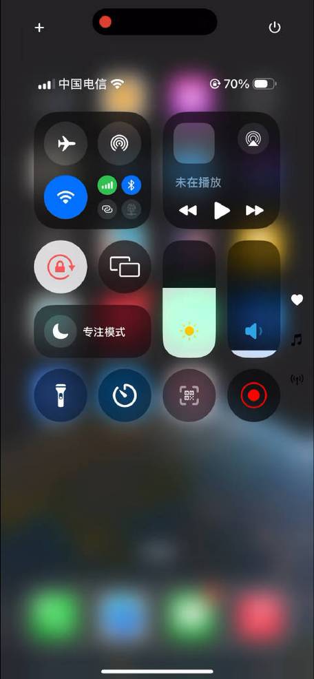 苹果手机下滑界面图标