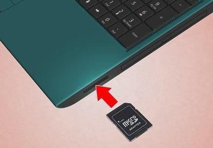 存储卡怎么在电脑上读取截图