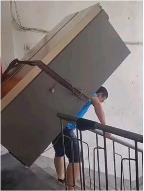 一招让楼上搬走图标