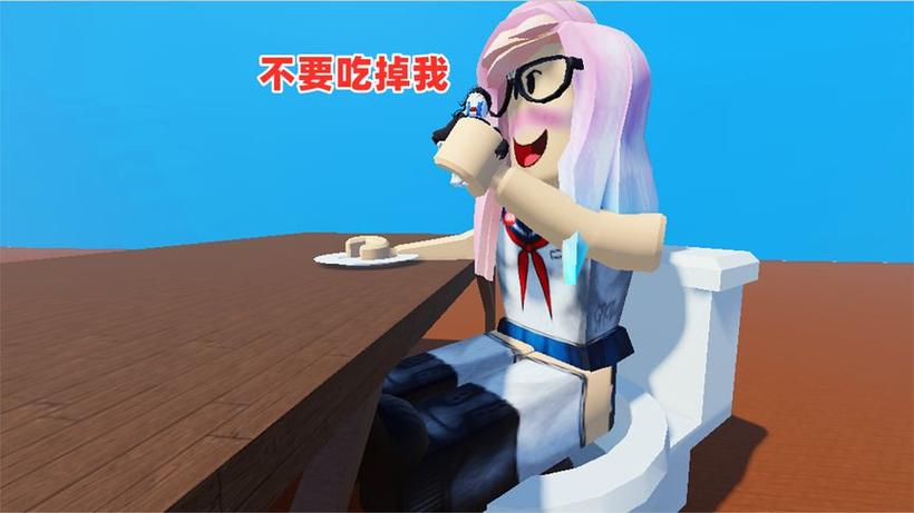 我的世界女巨人吃人动画视频图标