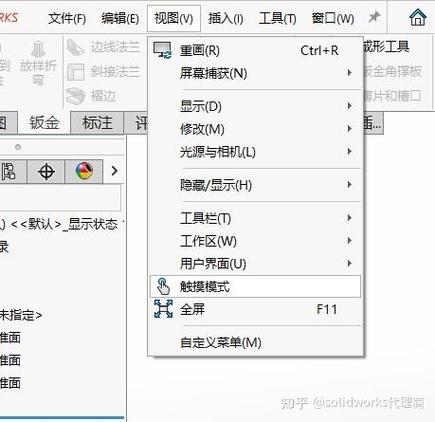怎么删除工具栏的图标图标