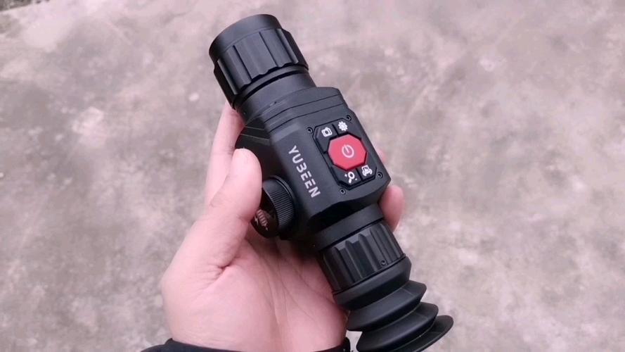 热成像可以改瞄吗图标