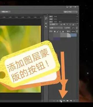 ps剪切选区快捷键图标