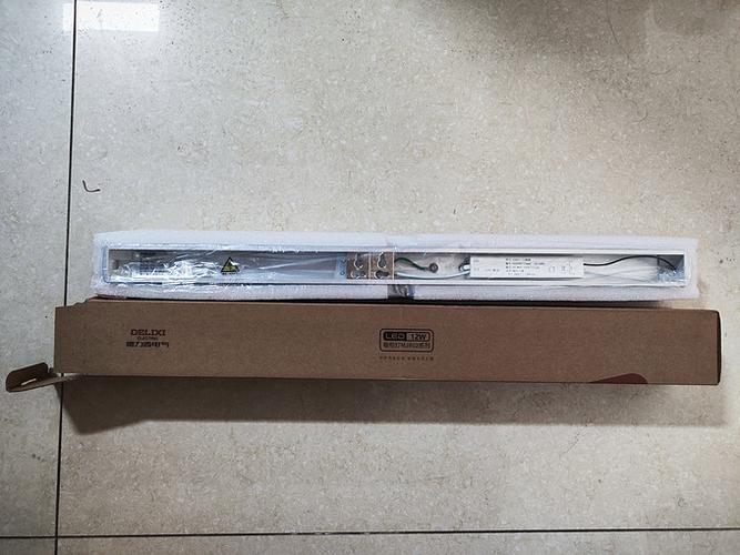 LED灯玻璃有胶怎么拆图标