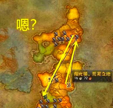 魔兽世界9.0飞行解锁攻略图标