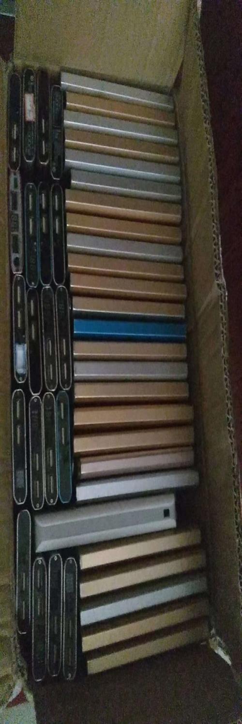 充电宝能卖废品吗图标