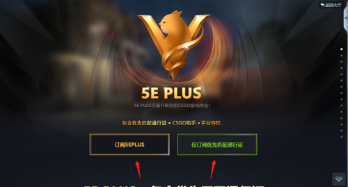 csgo激活码哪里有图标