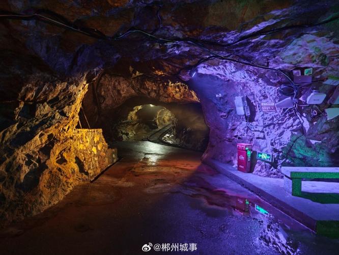 我的世界最富矿洞种子图标