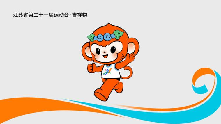 打会标软件LED图标