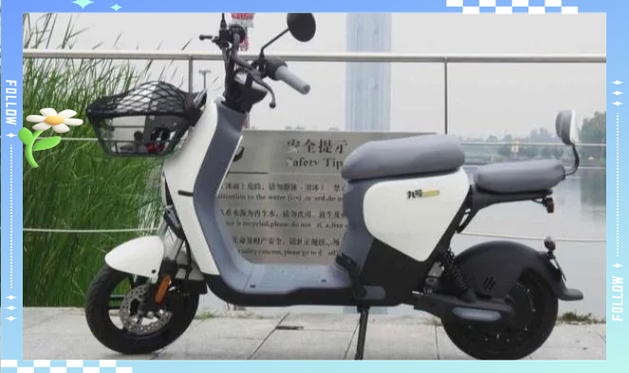 九号电动车账号开通方法图标