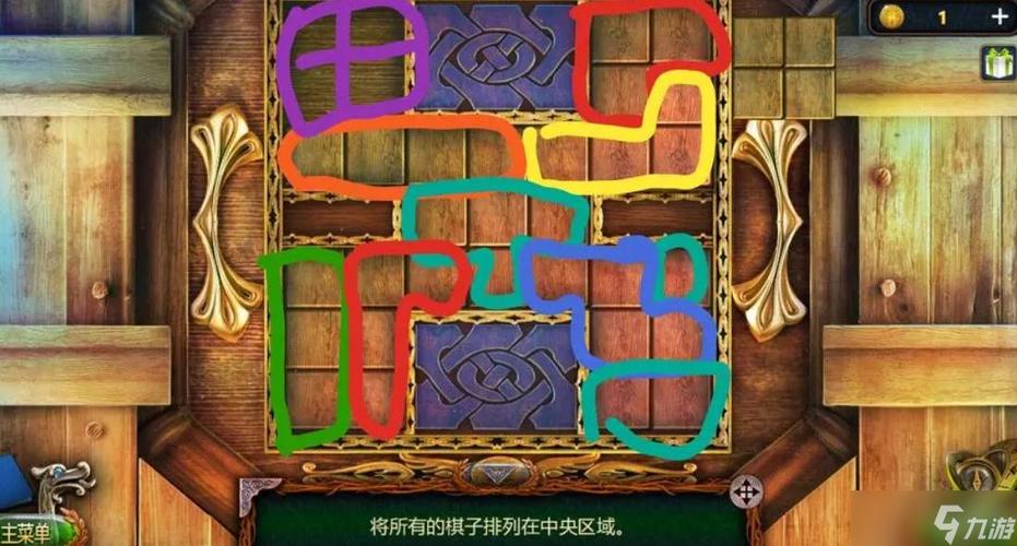 密室逃脱18钢琴截图