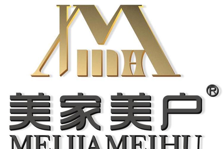 美家下载截图