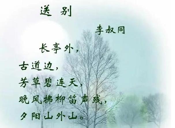 缘起缘落缘生缘灭图标