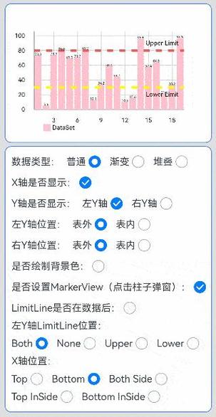 安卓圆点怎样消除