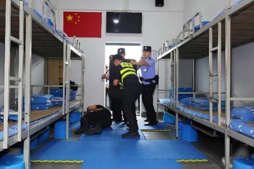 监狱存在哪些安全隐患图标