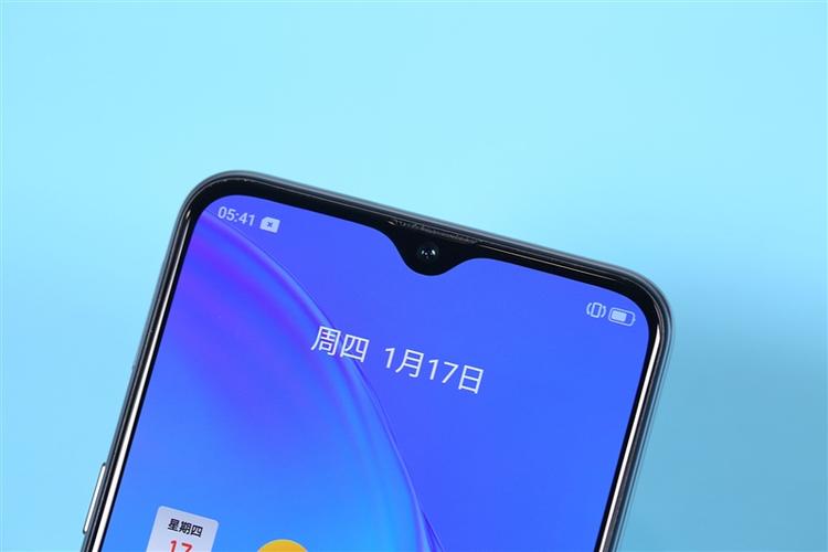 realmex吧图标