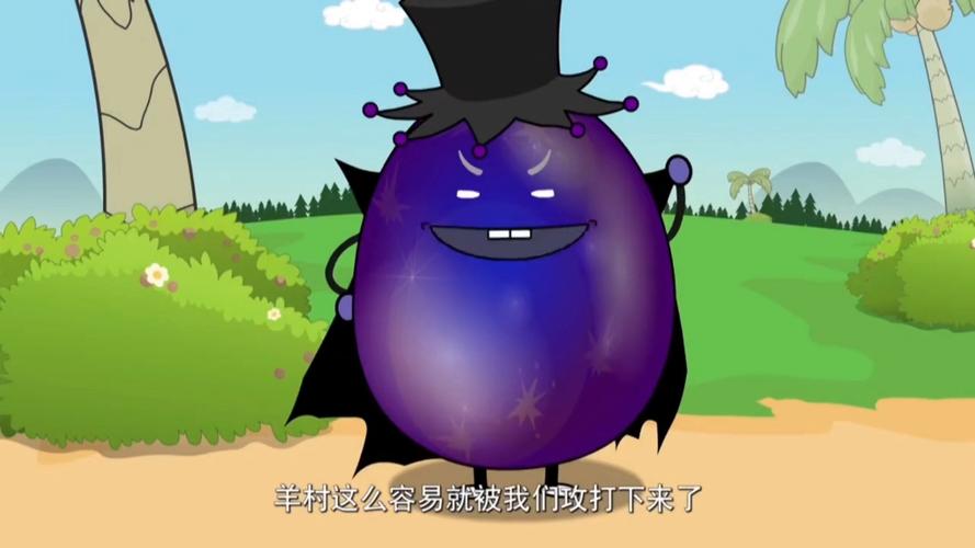 古古怪界乱斗图标