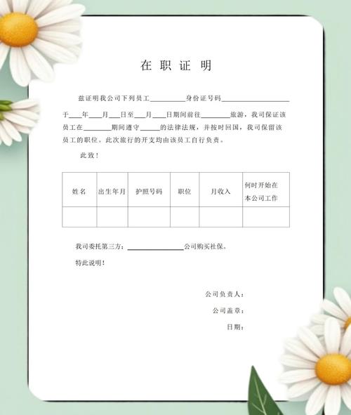 下载安装即刻文件app