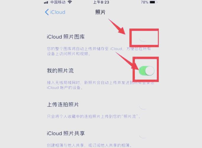 iphone照片永久性误删