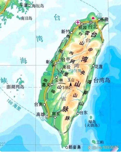 中国三大宝岛是哪三个图标