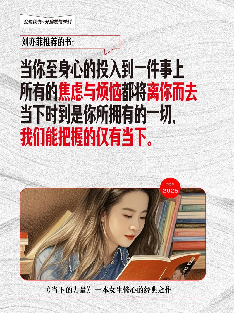 如何发布抖音作品图标