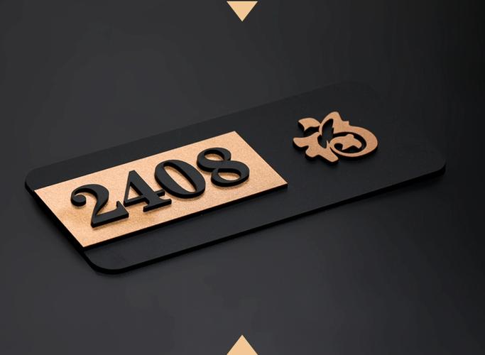 ao3门牌号怎么用图标