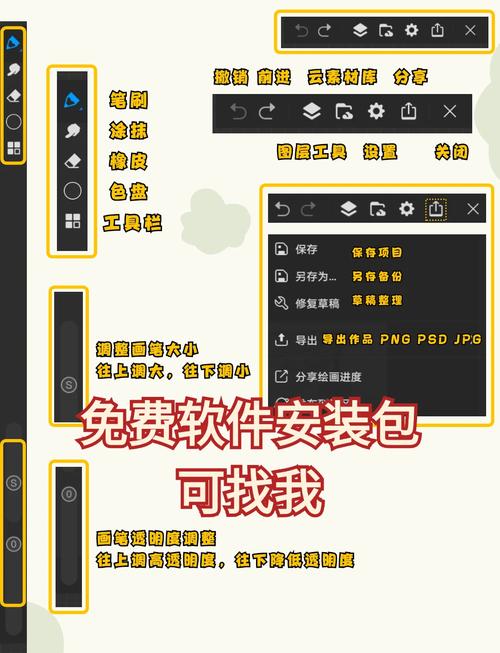 画世界pro免费入口