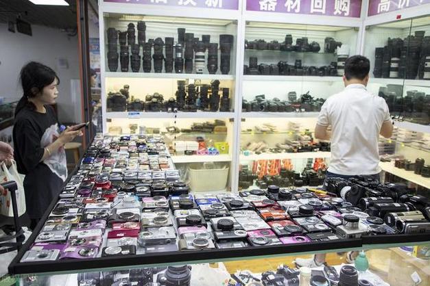 华强北正品在哪买图标