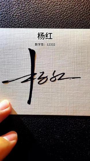 qq签名从红色变成黑色图标