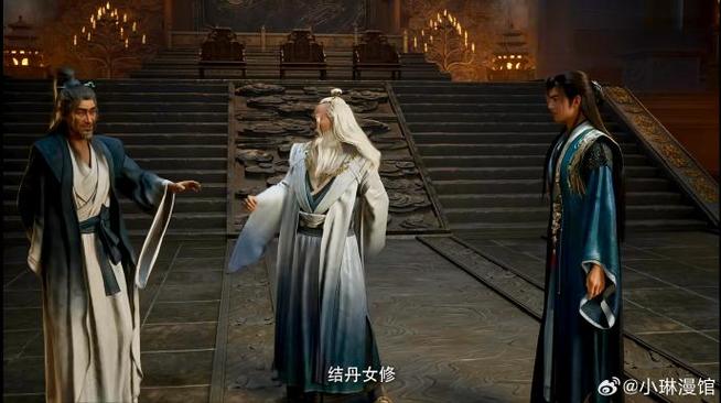 木鱼凡人修仙传第一季图标