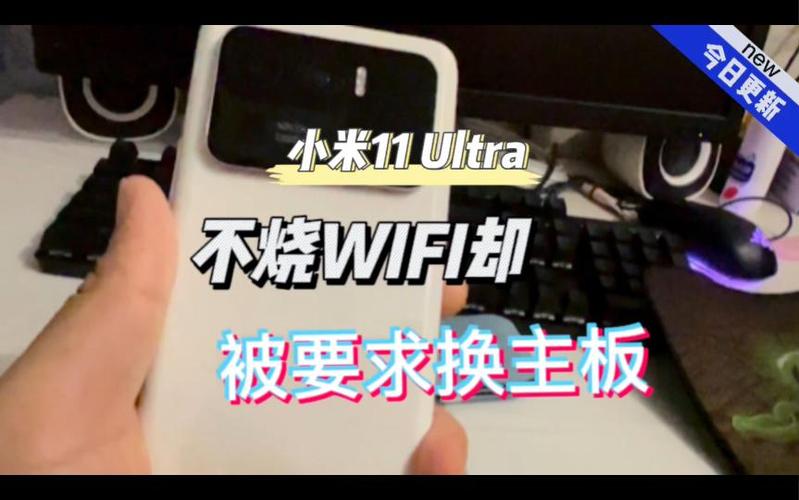 小米11ultra充满电会自动断开吗图标