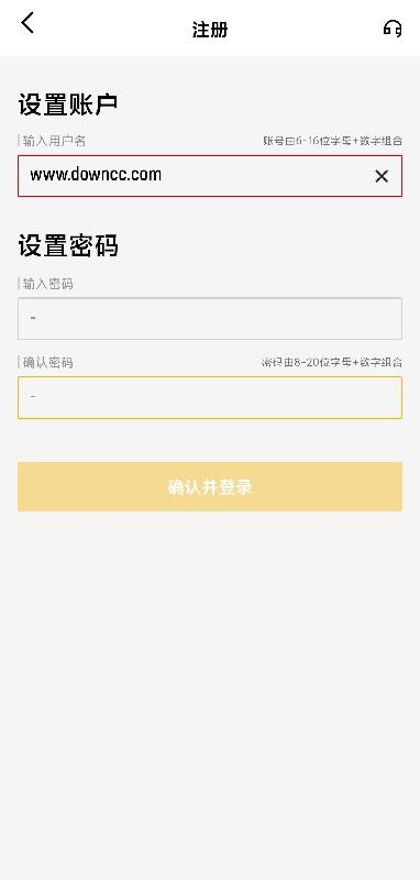 m6米乐注册图标