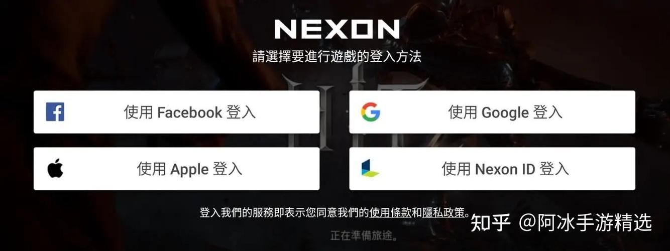 hit2安卓怎么下载