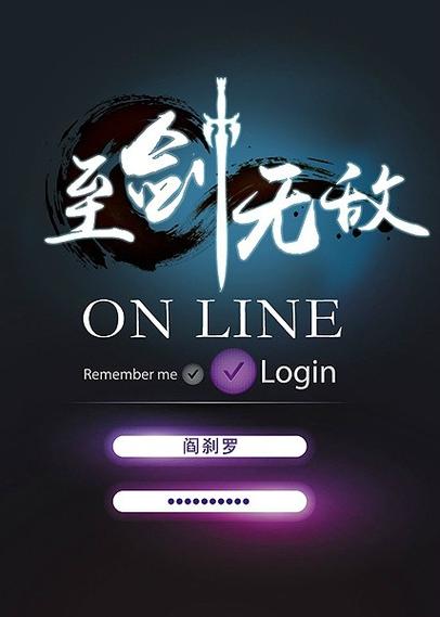 将客全文免费阅读图标